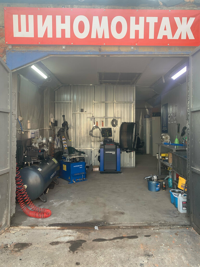 Oto lastik tamiri Shinomontazh, Liubertsy, foto