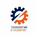Технологии и Развитие (Akademika Gubkina Street No:30Г), enerji firmaları  Kazan'dan