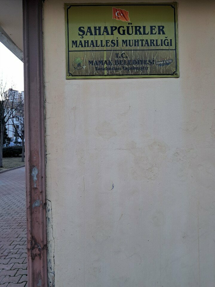 Muhtarlıklar Şahap Gürler Mahallesi Muhtarlığı, Ankara, foto