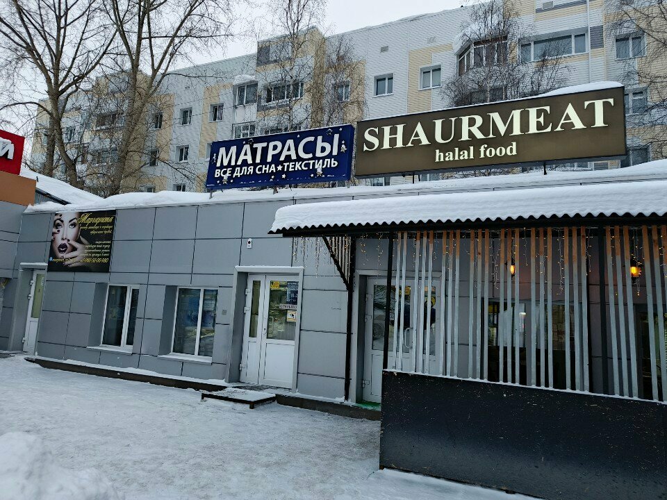 Fast food Shaurmeat, Surgut, foto