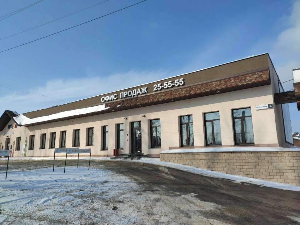 Satış ofisi Дубрава, офис продаж, Penza, foto