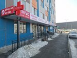 TI dent (Raiymbek Avenue No:590/2к2), özel ağız ve diş sağlığı klinikleri ve muayenehaneleri  Almatı'dan