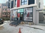Siyah Kalem Resim Kursu (Antalya, Muratpaşa, Kışla Mah., 53. Sok., 6), sanat atölyeleri  Antalya'dan