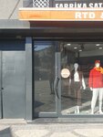 Rtd Vld Fabrika Satış Mağazası (İstanbul, Bağcılar, Bağlar Mah., Yalçın Koreş Cad., 8), giyim mağazası  İstanbul'dan