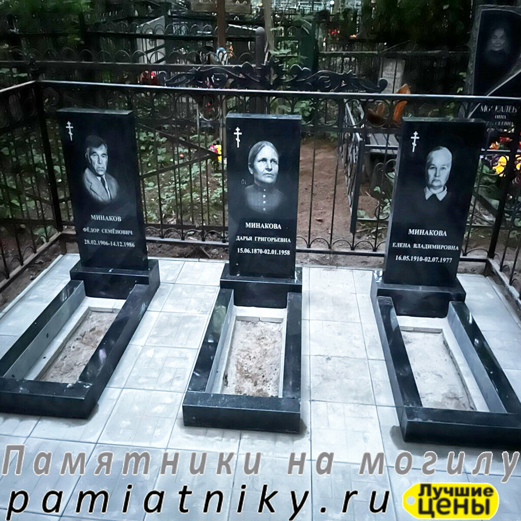 Heykel ve mezarlık taşı üreticileri Pamiatniky.ru, Tver, foto