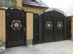 Кованый мир (Moscow Region, Istra Municipal District, selo Pavlovskaya Sloboda), demirdökümcüler  Moskova ve Moskovskaya oblastından