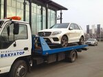Rusevak (Dmitrovskoye Highway No:157с9), çekici hizmeti  Moskova'dan