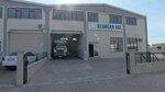 Özakcan Tuz (Fevziçakmak Mah., Yakamoz Cad., No:16, Karatay, Konya), gıda malzemeleri ve baharatlar  Konya'dan