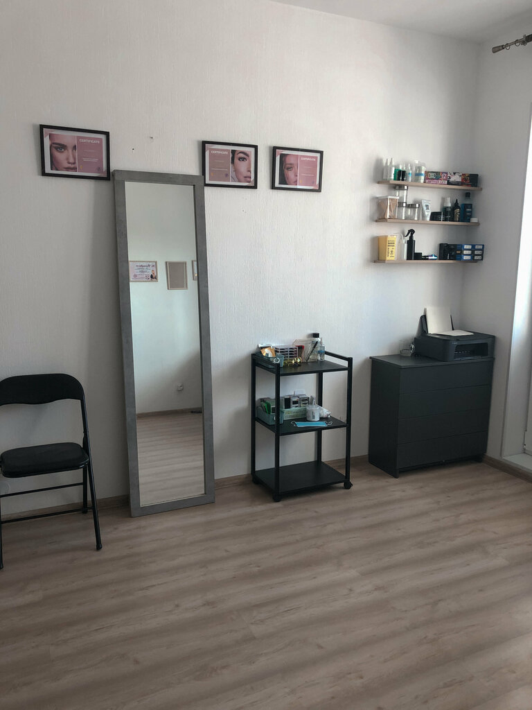 Güzellik salonu LashRoom, Yekaterinburg, foto