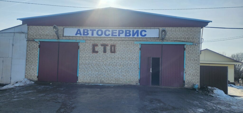 Otomobil servisi Автосервис, Penzenskaya oblastı, foto