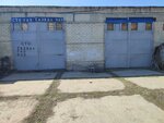 GazMasteR (Molodaya ulitsa No:1А, selo Levokumka), otomobil servisi  Stavropolski krayından