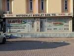 Narin (Fevziçakmak Mah., 10736. Sok., No:5, Karatay, Konya), motosiklet satışı  Konya'dan