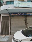 Jabbar oil store (Abu Bakar Road No:283), yağlama ürünleri  Lahor'dan