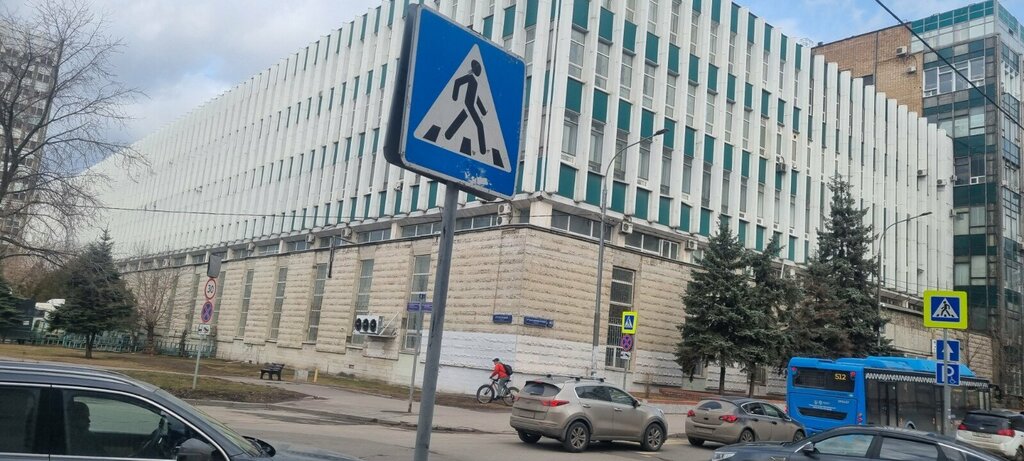 Güvenlik ve alarm sistemleri ZN Systems, Moskova, foto