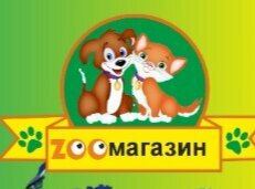 Petshop Зоотовары, Sevastopol, foto