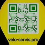 Velo-servis (ulitsa Lenina No:22, posyolok gorodskogo tipa Oktyabrskiy), bisiklet tamircileri  Moskova ve Moskovskaya oblastından