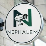 Нефалем (Chaadaeva Street No:1У), elektrik servisi  Nijni Novgorod'dan