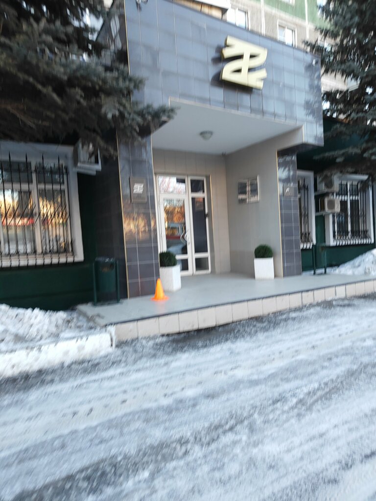 Avukatlar Advokat Antilov Yury Aleksandrovich, Magnitogorsk, foto