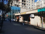 Beer House (Сity ​​of republican subordination Baku, Yasamal, Abbas Mirzе Sеrifzadе Street, 356G), bar  Bakü'den