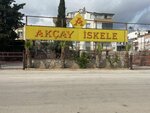 Çağlayan Akçay İskele (Gazi Blv., No:235/C, Kepez, Antalya), i̇nşaat makinaları ve ekipmanları  Antalya'dan