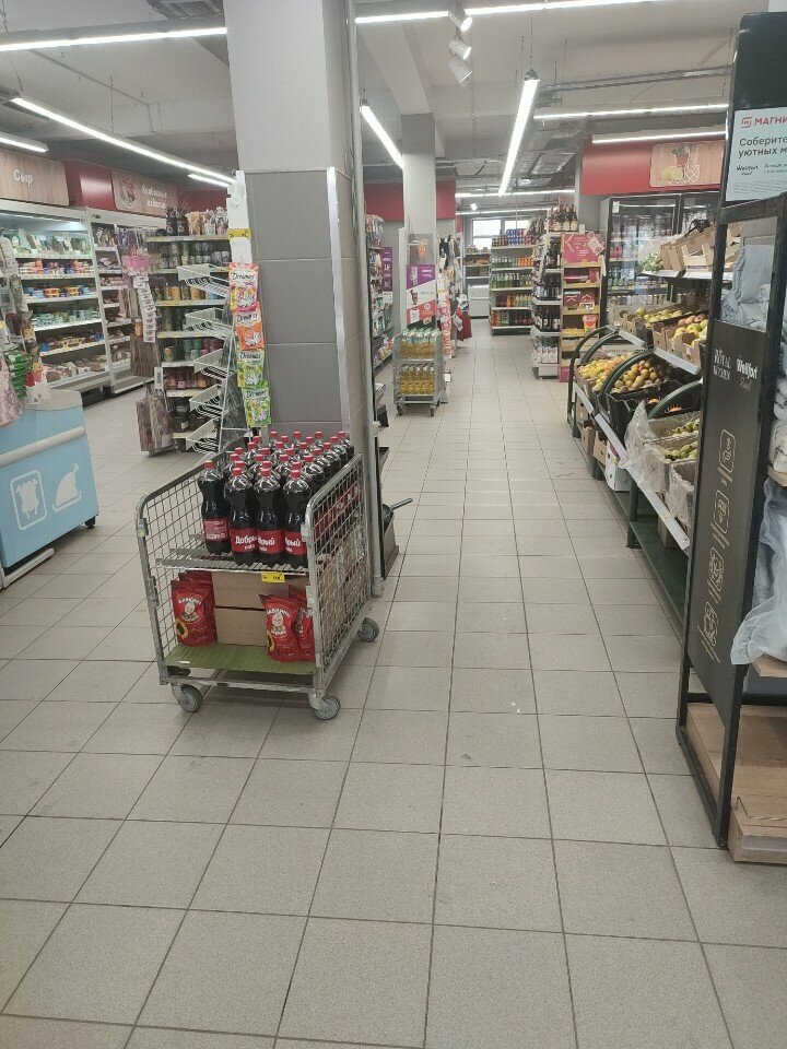 Süpermarket Magnit, Kirov, foto