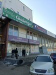 Still-expert (Yuzhnoportovaya Street No:22с1), terziler  Moskova'dan