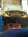 Dream pakwan (No:R682, Gulberg Town, Block 16), fast food  Karaçi'den