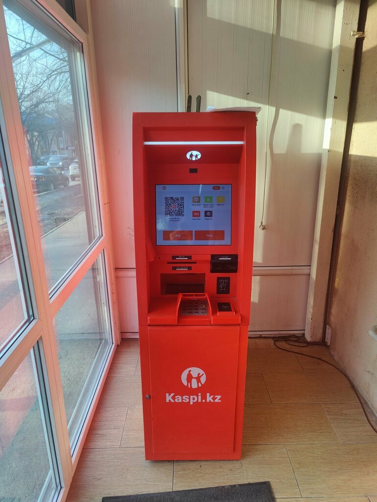 ATM'ler Kaspi Bank, Almatı, foto
