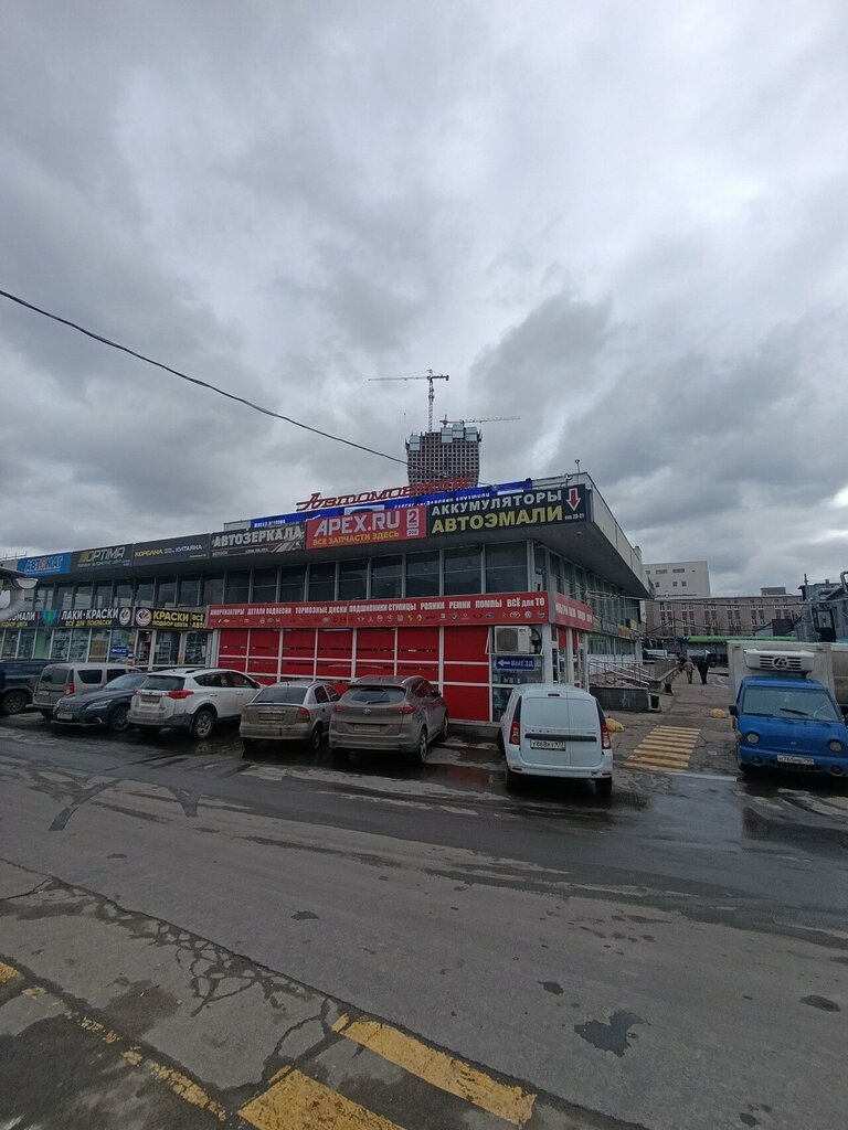 Otomotiv aydınlatma Mtf Light, Moskova, foto