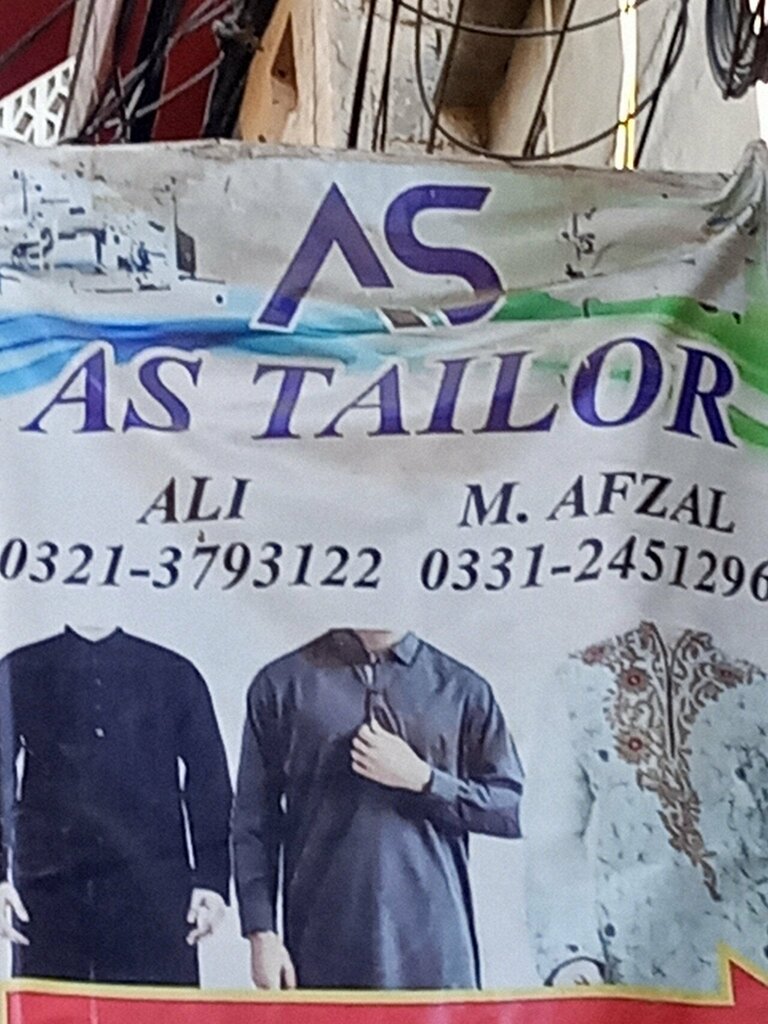 Terziler AS tailor, Karaçi, foto