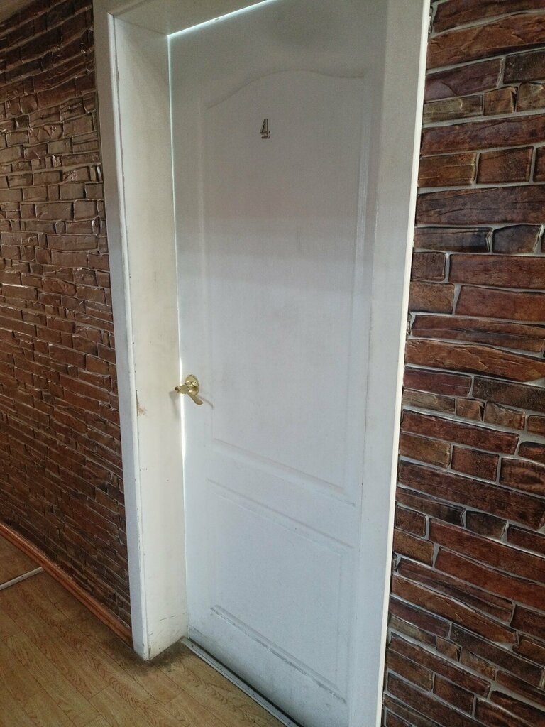 Bilişim firmaları Новый элемент, Bratsk, foto