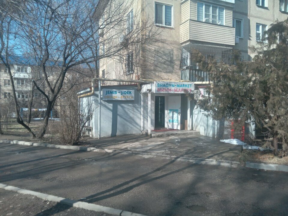 Market Bryantsev, Almatı, foto