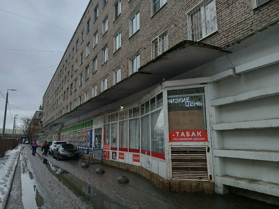 Parsel otomatı Сберлогистика, Saint‑Petersburg, foto