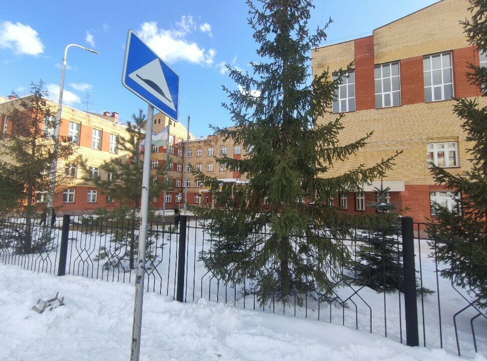 Anaokulları Otkrytaja shkola, Ufa, foto