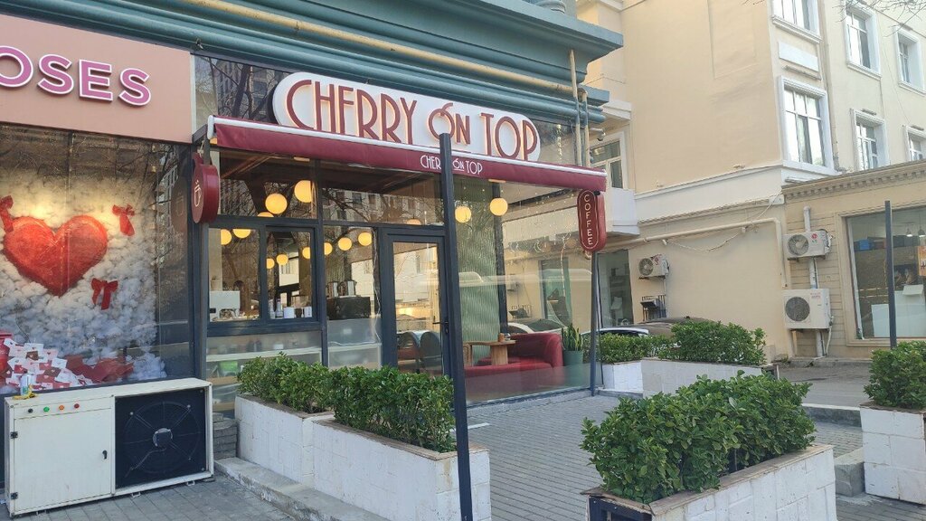 Kahve dükkanları Cherry on top, Bakü, foto
