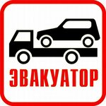 Evakuator Newton (Rozhdestvenskaya Street No:11), çekici hizmeti  Mytişçi'den