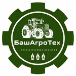 БашАгроТех (ulitsa stantsiya Urshak No:2Б, selo Zubovo), tarım makineleri, ekipmanlar  Başkurdistan'dan