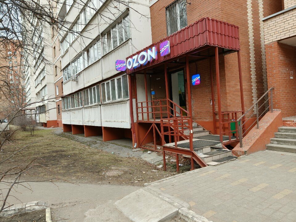 Parsel otomatı Цайняо, Moskova ve Moskovskaya oblastı, foto
