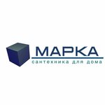 Marka (улица 60 лет Октября No:24Б), banyo ve klozet mağazaları  Simferopol'dan (Akmescit'ten)