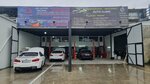 СТО Auto Clinic (Pridon Khalvashi Avenue No:81), otomobil servisi  Batum'dan