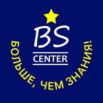 Bright Star! (Nizhnyaya Pervomayskaya Street No:52), yabancı dil kursları  Moskova'dan