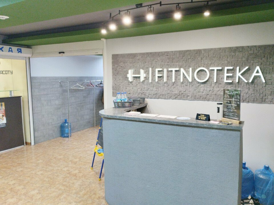 Fitness kulüpleri Go Up, Angarsk, foto