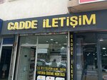 Cadde İletişim (İstanbul, Pendik, Fevzi Çakmak Mah., Numan Sok., 4E), cep telefonu ve aksesuarları satış mağazaları  İstanbul'dan
