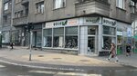 Boledo (Decanska Street No:2), giyim mağazası  Belgrad'dan