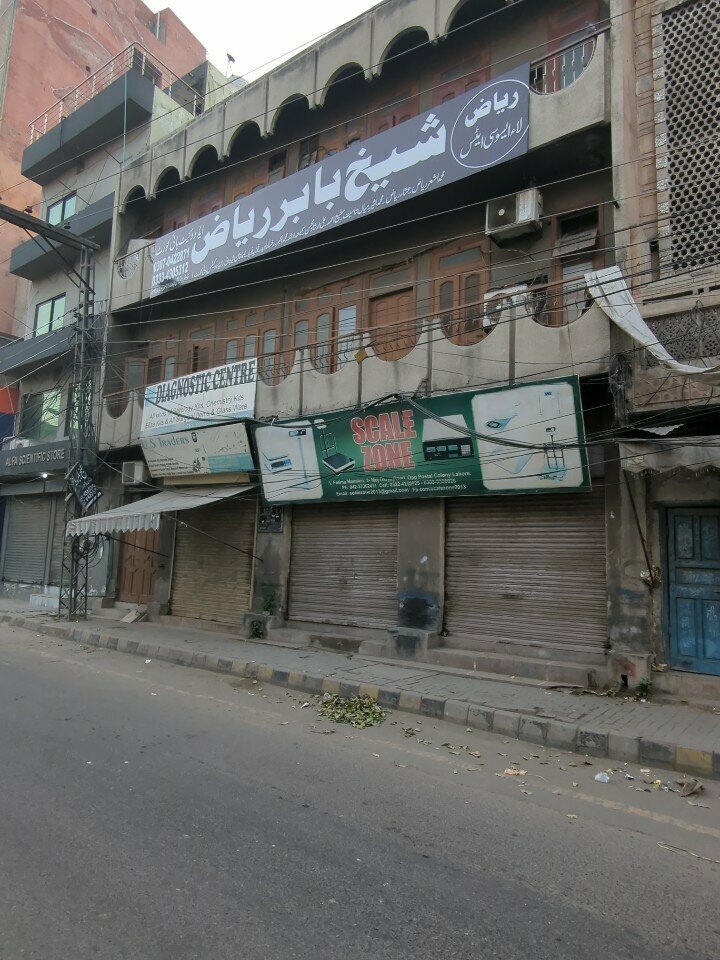 Kontrol-ölçüm cihazları firmaları Scale zone, Lahor, foto