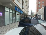 Союз М (3-y tupik Amet-Khana Sultana No:8А), mobilya aksesuar ve parçaları  Makhachkala'dan