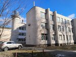 Esko (Zosimovskaya ulitsa No:17, Vologda), yönetim ofisi  Vologda'dan