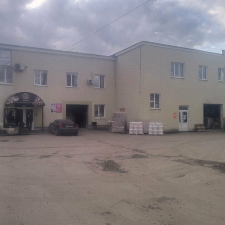 Gıda hammaddesi Panem, Penza, foto