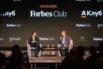 Forbes Club (2nd Zvenigorodskaya Street No:14, Moscow), i̇ş kulübü  Moskova'dan