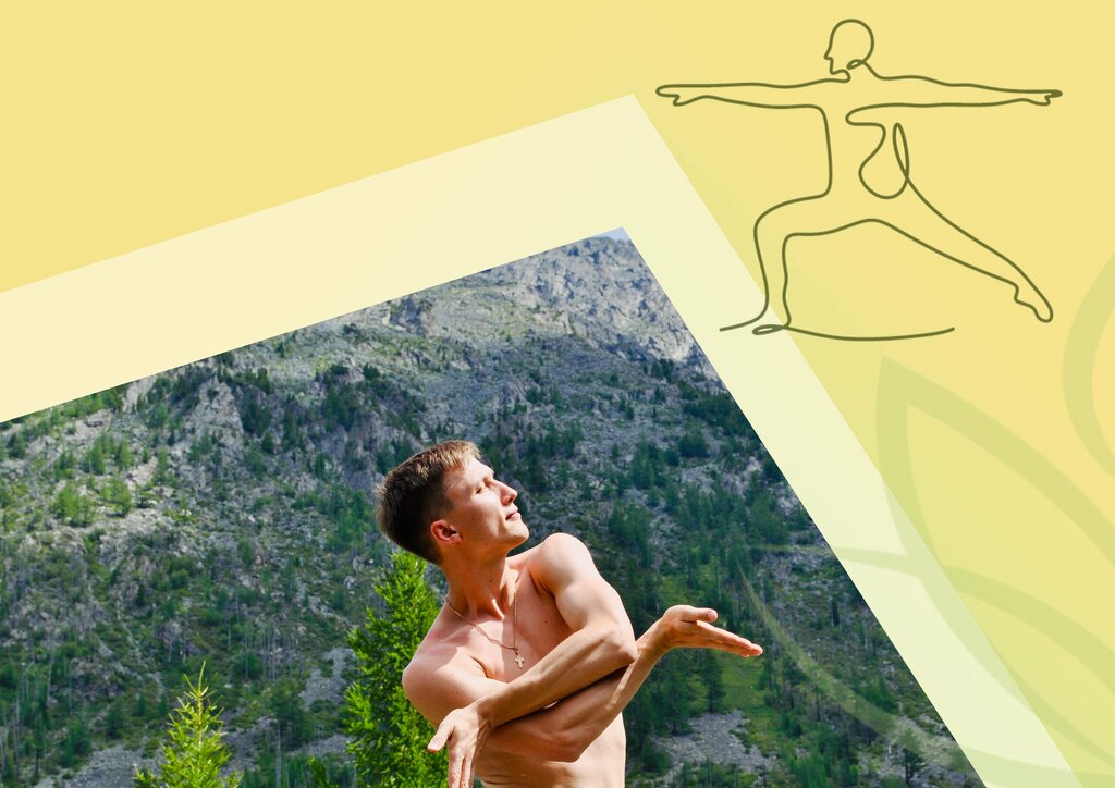 Yoga stüdyosu ПроБуждение, Moskova, foto